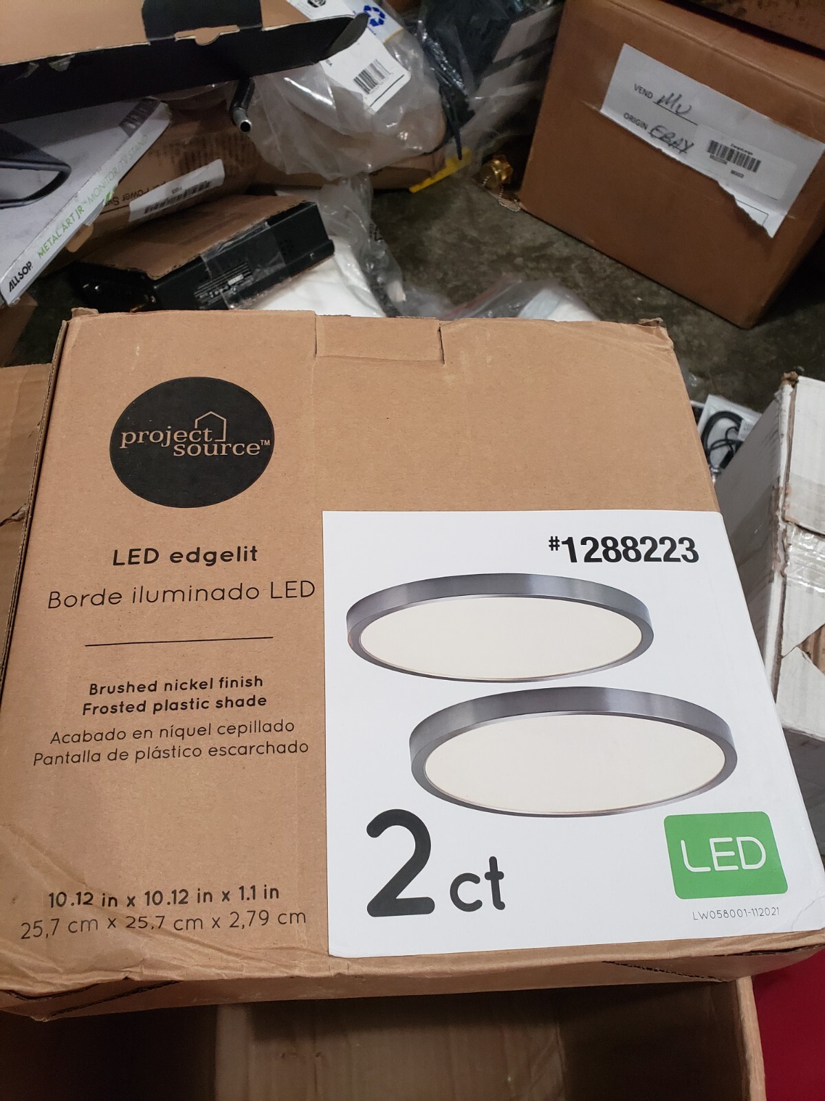 PROJECT SOURCE 2 PACK 2 LIGHT 10 IN BRUSHED NICKEL MOUNT LIGHT 1288223 ...