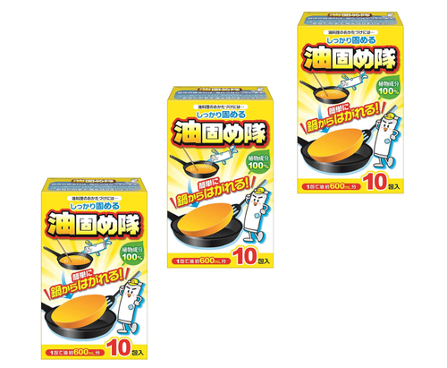 Waste Cooking Oil Solidifier Hardener Cotton Labo Powder 18g x 10 ...