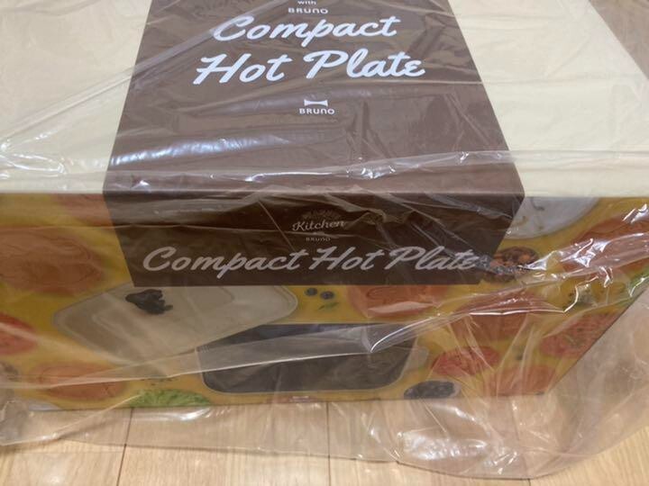 BRUNO Compact Hot Plate Snoopy PEANUTS Collaboration Body Plate 3 types ...