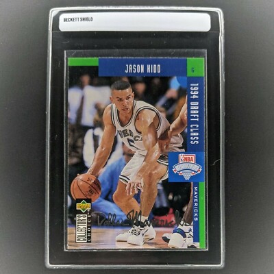 JASON KIDD 1994-95 Upper Deck Collectors Choice Silver Signature #408 ...