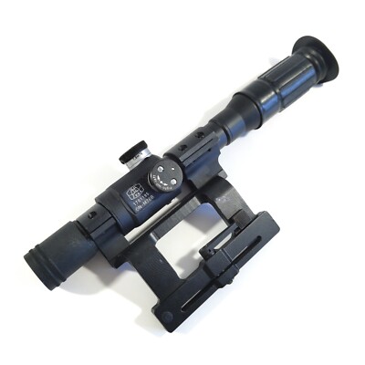 Genuine Zrak ON-M76B 7.9 Optical Sight Yugoslavian Military Army Scope ...