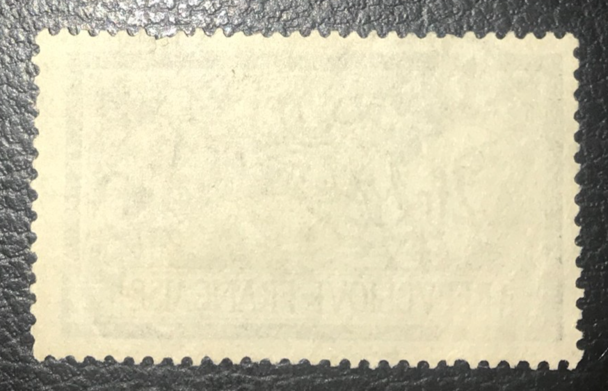 MERSON N°122 2F Violet & Jaune oblitéré CàD PARIS | eBay