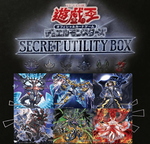 6 Box Yugioh SECRET UTILITY BOX Perfect Complete 6 Types Set Japanese ...