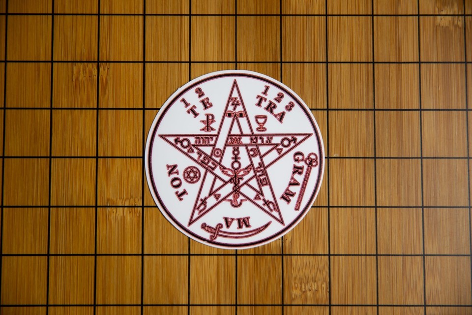 Tetragrammaton Divine Guidance Knowledge Protection YHWH Stickers or ...