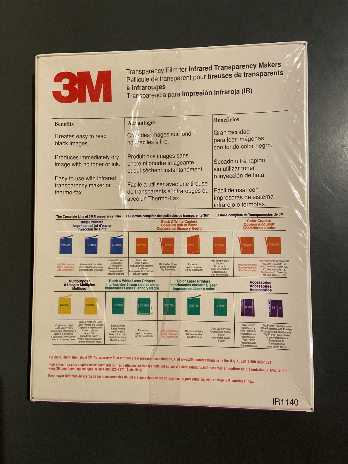 3M Transprency Film for Infrared Transparency Makers for sale online | eBay