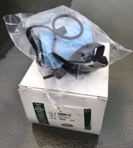Land Rover Genuine Range Rover Freelander Crankcase Breather Filter ...