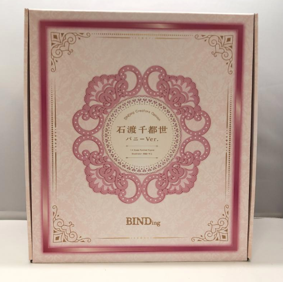 Native BINDing official Chitose Ishiwatari Bunny ver 1/4 Figure 28cm ...
