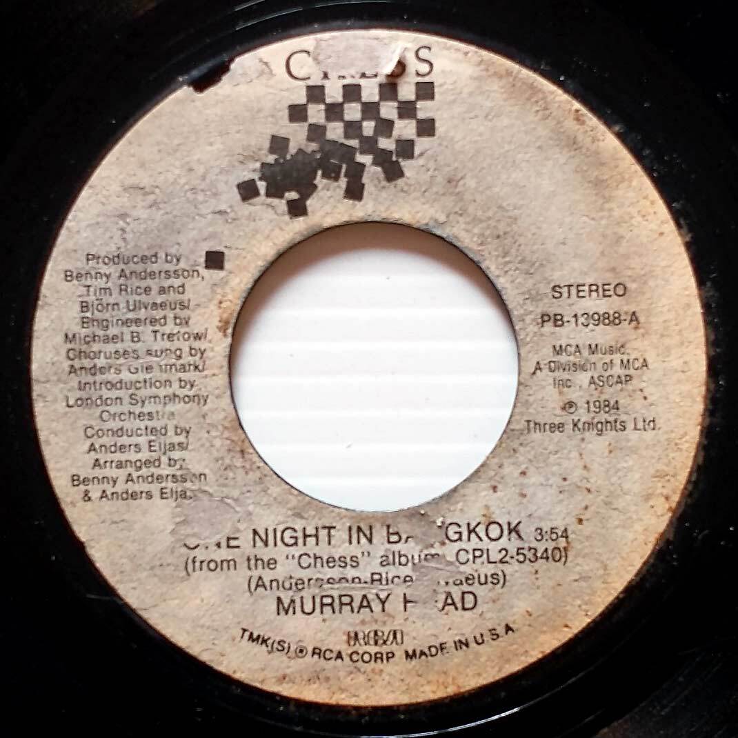 Murray Head - One Night In Bangkok / Merano [7" 45 rpm Single] Chess ...