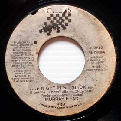 Murray Head - One Night In Bangkok / Merano [7" 45 rpm Single] Chess ...