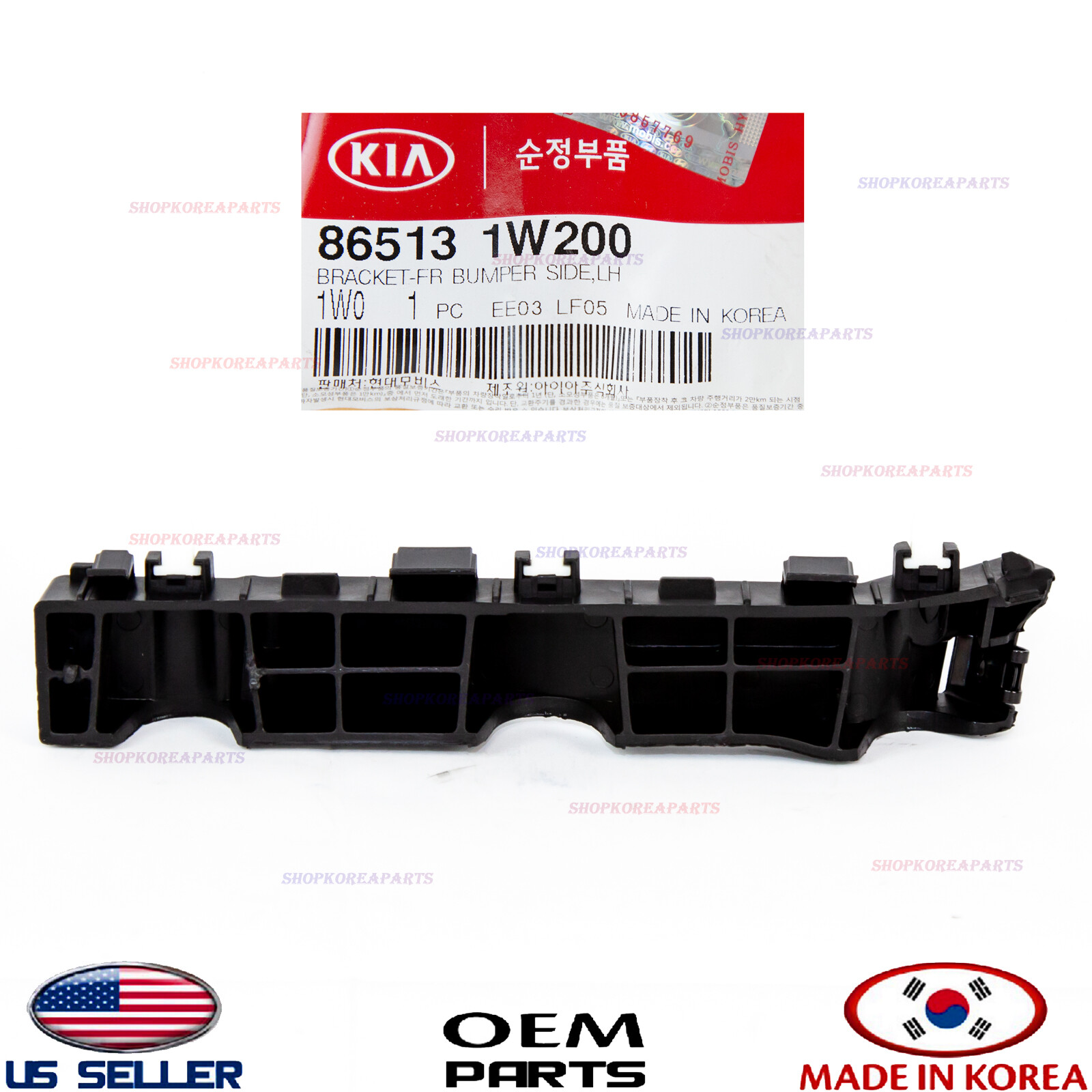 Kia Rio Front Bumper Bracket Left Hand Driver Side OEM 86513 1w200 for ...