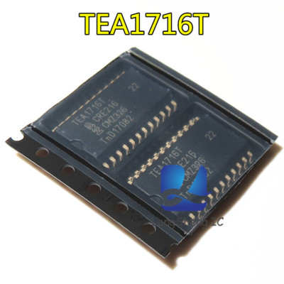 5PCS New original New original TEA1716T TEA1716 liquid crystal power ...