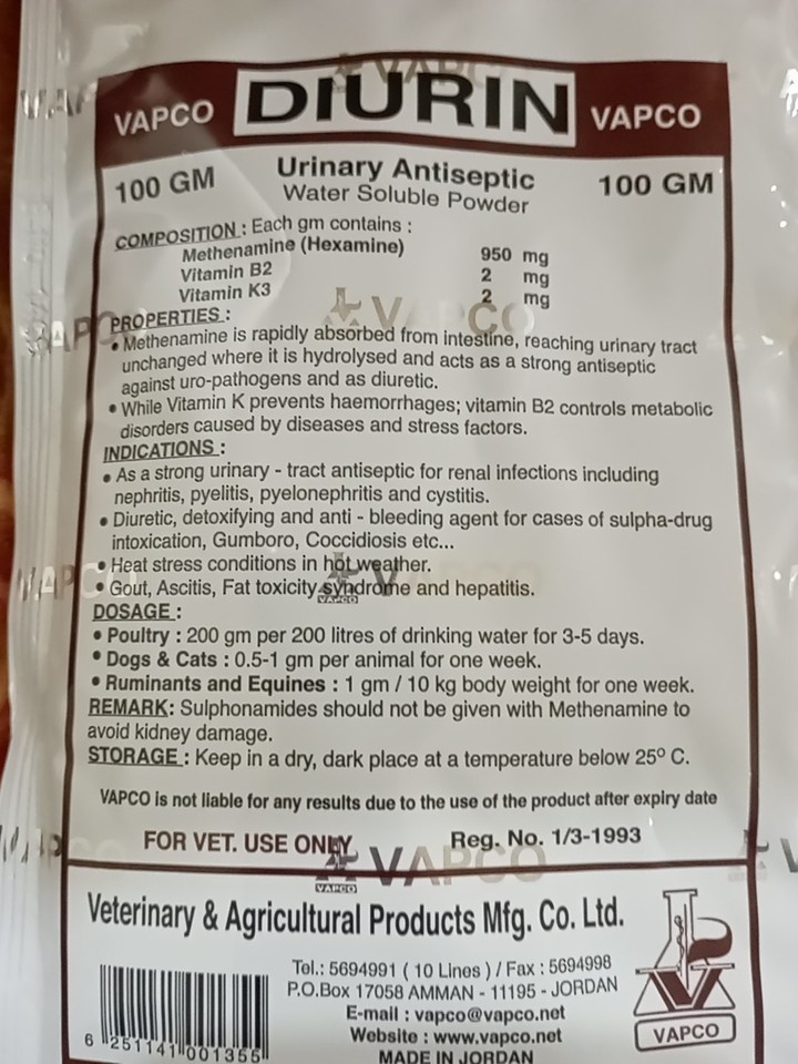 100 Grams Powder For poultry،dogs And Cats | eBay