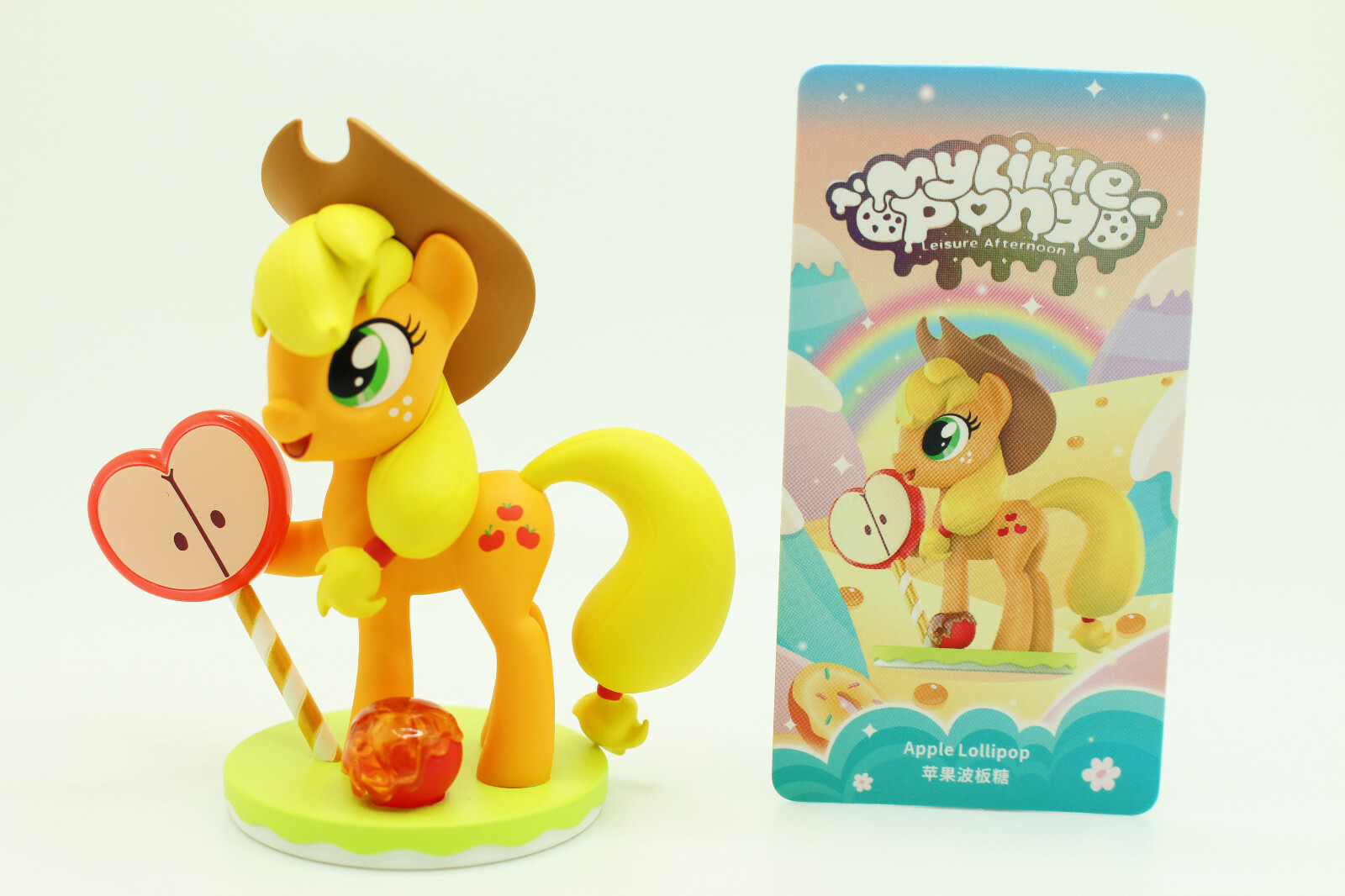 Pop Mart My Little Pony MLP Leisure Afternoon Series * You Pick A ...