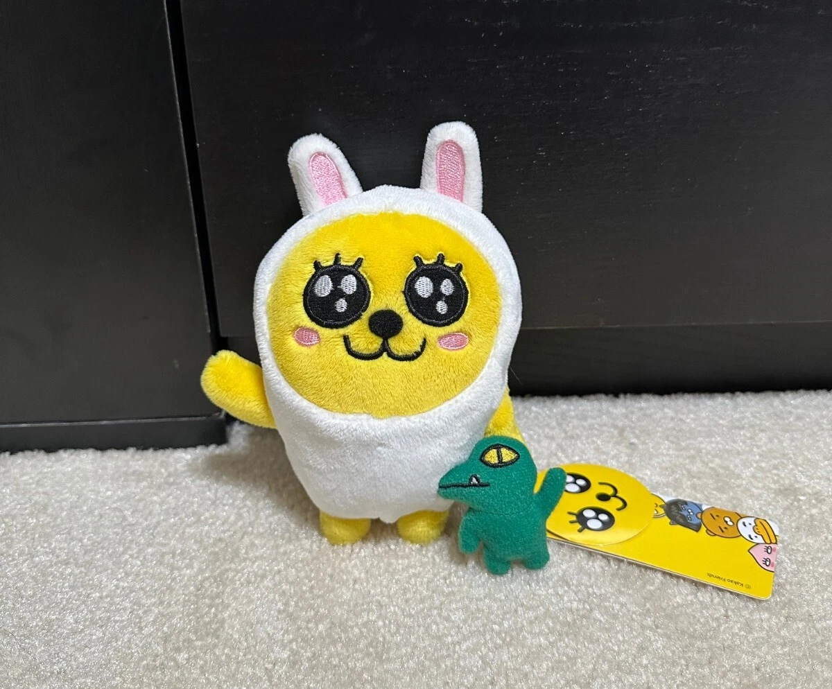 Muzi And Friends Kakao