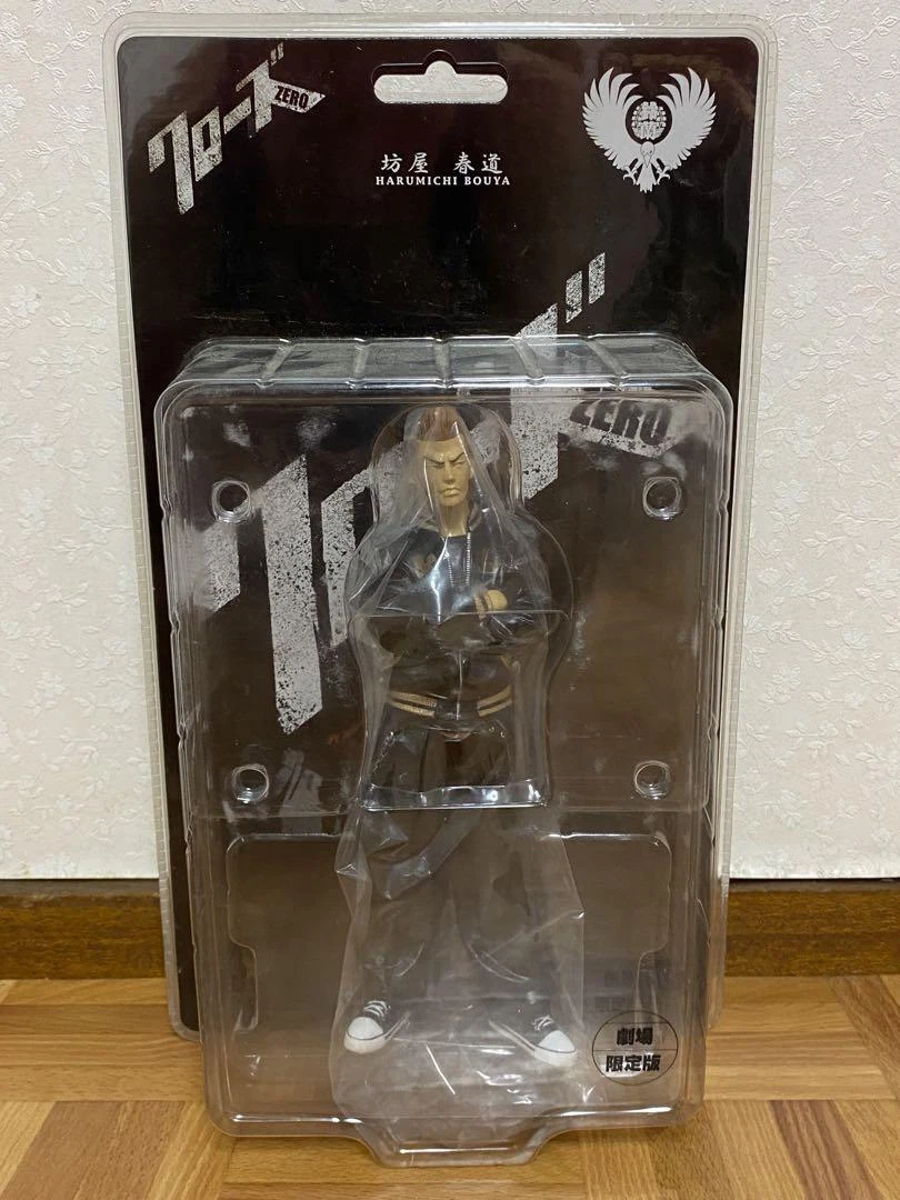 Bouya Harumichi Crows Zero