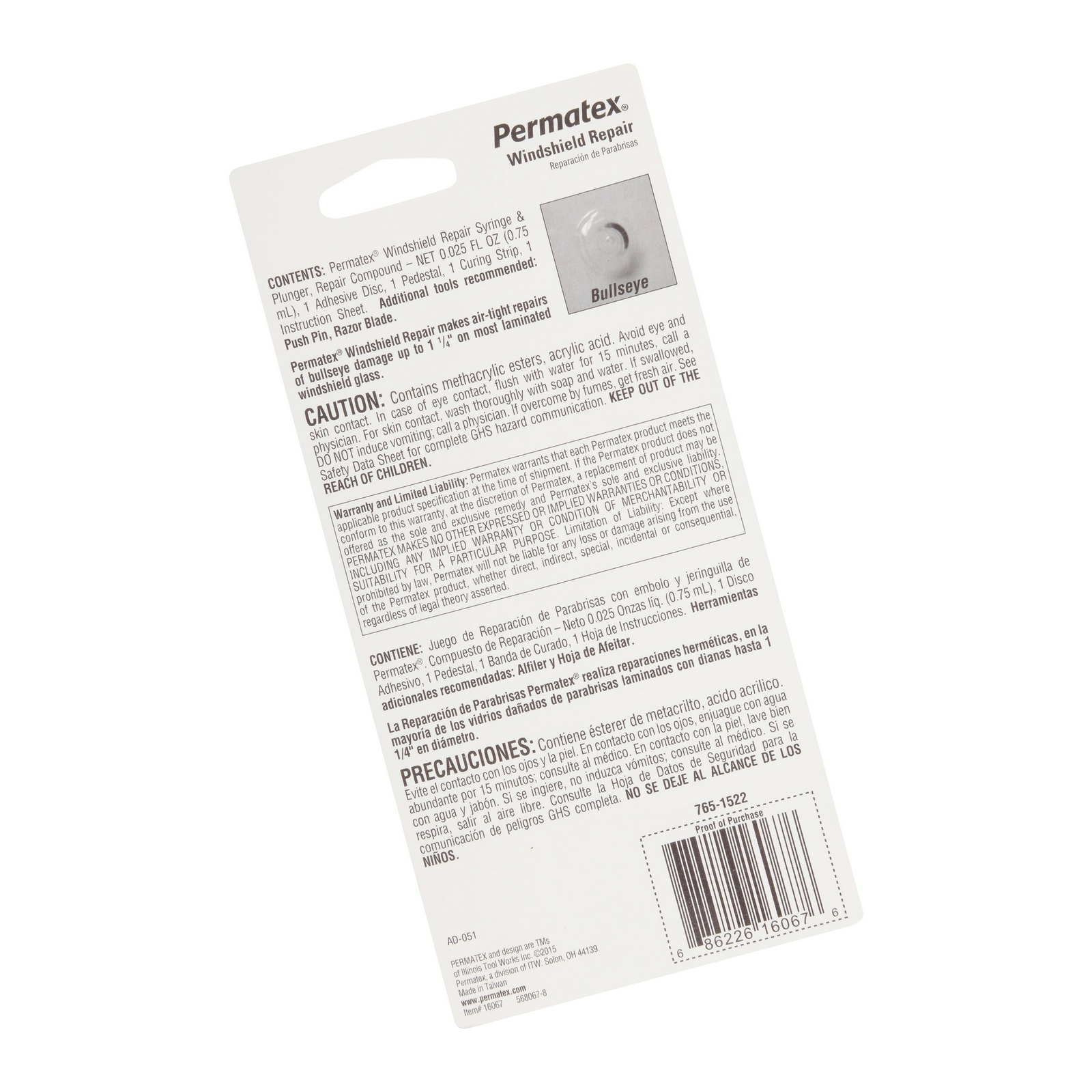 Permatex 16067 Bullseye Windshield Repair Kit, .025 oz. Syringe, .025 ...