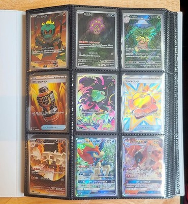 Pokemon Card Binder Collection Japanese Full Art CHARIZARD ex V VMAX FA ...