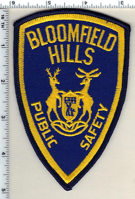 Bloomfield Hills Public Safety (Michigan) Shoulder Patch - new from ...