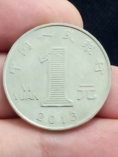 1 Yi Yuan Coin 2013 ZHONGGUO RENMIN YINHANG | eBay