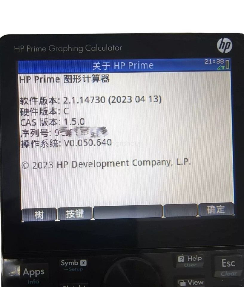 Used HP Prime v2 Graphing Calculator G8X92AA | eBay