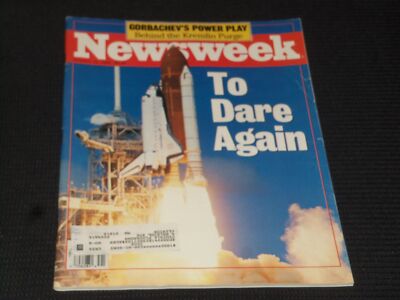 1988 OCTOBER 10 NEWSWEEK MAGAZINE - TO DARE AGAIN FRONT COVER - L 19832 ...