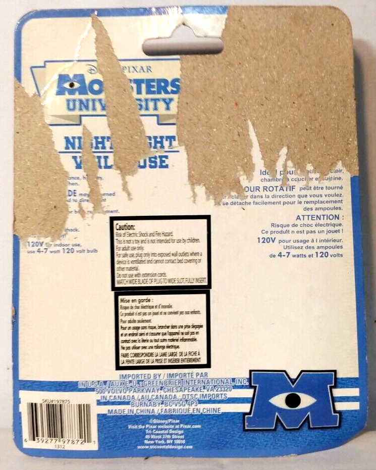 Monster University MIKE One Eye Alien Scarier MU Bedroom Nightlight NEW ...