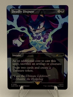 Deadly Dispute (2091) Secret Lair Drop SLD MTG Magic Rainbow Foil | eBay
