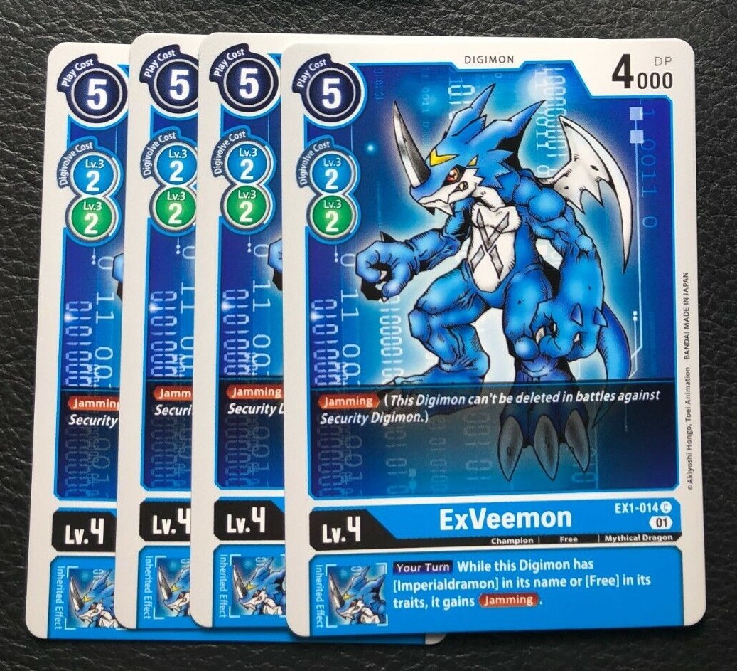 Digimon Exveemon
