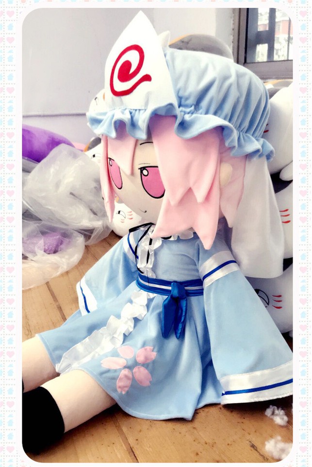 Touhou Project Fumo Saigyouji Yuyuko Cute Hug Body Pillow Plush Doll ...