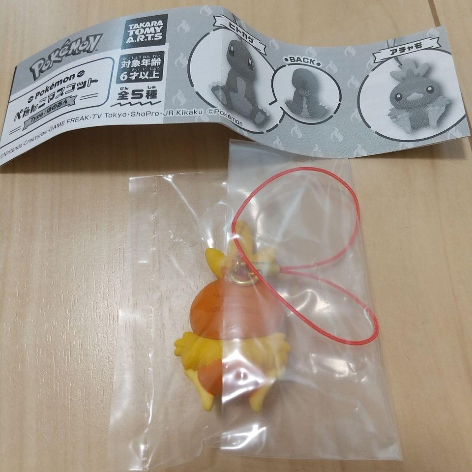 Pokemon Flat Mascot Pokemon Torchic | eBay