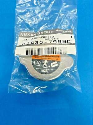 Genuine Nissan & Infiniti (1984-2019) Models 7999C Radiator Cap 21430 ...