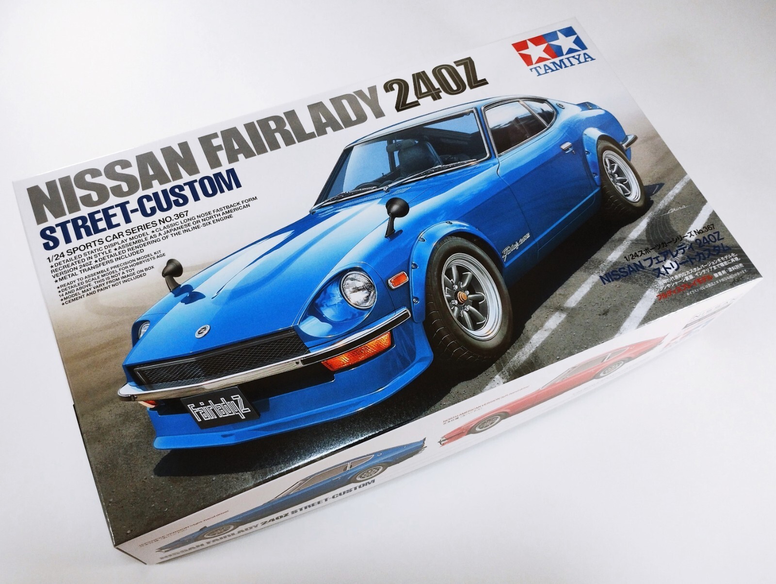 Tamiya 1/24 Scale Model Kit Datsun 240Z / Nissan Fairlady 240Z Street ...