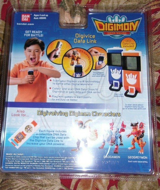 Bandai Digimon Data Squad Digivice Data-link TOEI Anime RARE DNA Chip ...