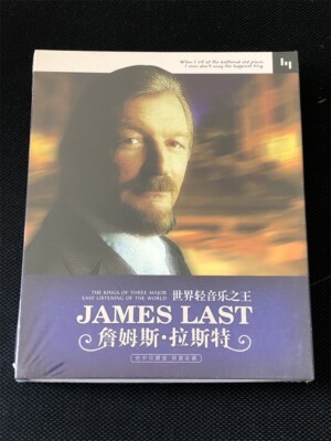 James Last Collection China First Limited Edition Box-Set CD Very Rare ...