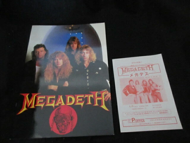 Megadeth 1987