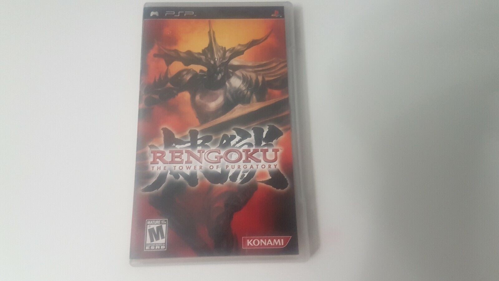 Rengoku: The Tower Of Purgatory [PSP] [PlayStation Portable] [2005 ...