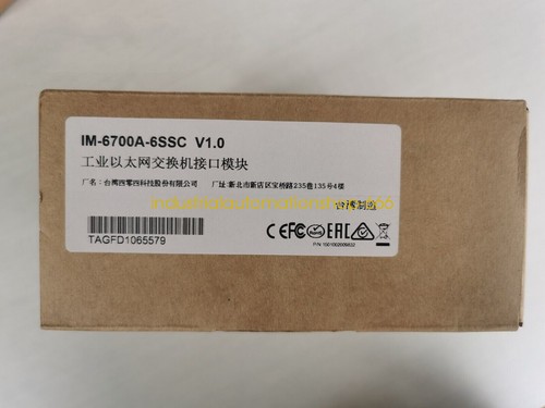 1PC NEW Interface Module IM-6700A-6SSC Via DHL or FedEX | eBay