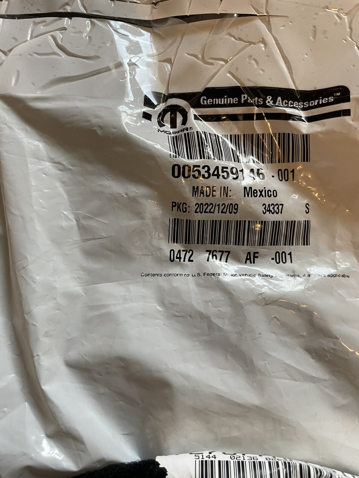 NEW OEM Mopar Ram ProMaster 1500 Passenger Side Sliding Door Wiring ...