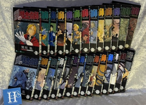 Fullmetal Alchemist Complete Manga Set Vol. 1-27 Japanese Edition Used ...