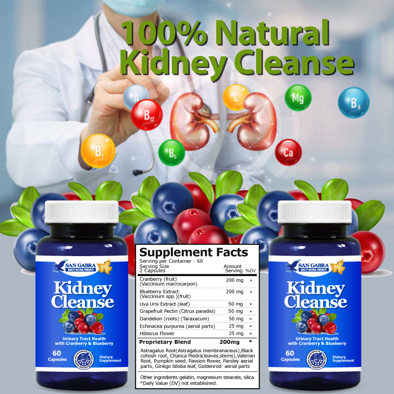 Kidney Cleanse: Kidney, Bladder, Urinary Tract Support and Immune ...