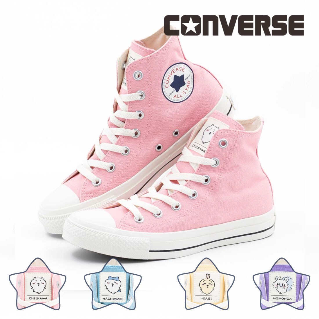 Converse ALL STAR CL HI / CHIIKAWA Unisex Shoes US3-11.5 | eBay