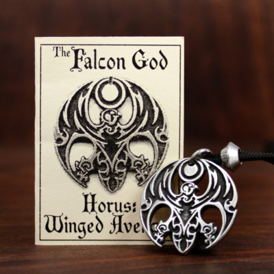 Horus the Avenger Egyptian Pendant Hawk Necklace Kemetic Falcon ...