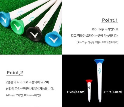 Callaway Golf Par-Tee Combo Set | eBay