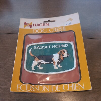 Nice Vintage Hagen Basset Hound Dog Crest Patch. Sealed. NOS | eBay