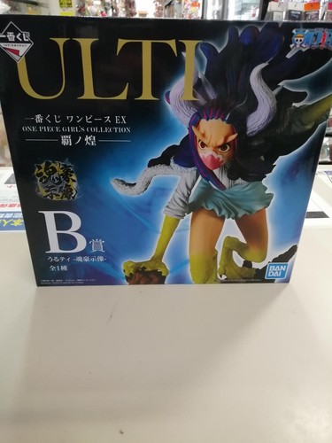 Bandai Prize Uruti Ichiban Kuji One Piece IEc48 | eBay