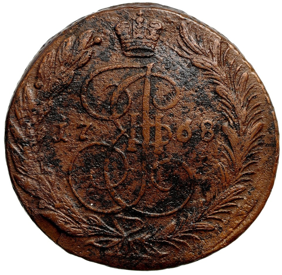 Russia Russian Empire 5 kopeck 1768 EM Copper Coin Catherine II #10939 ...