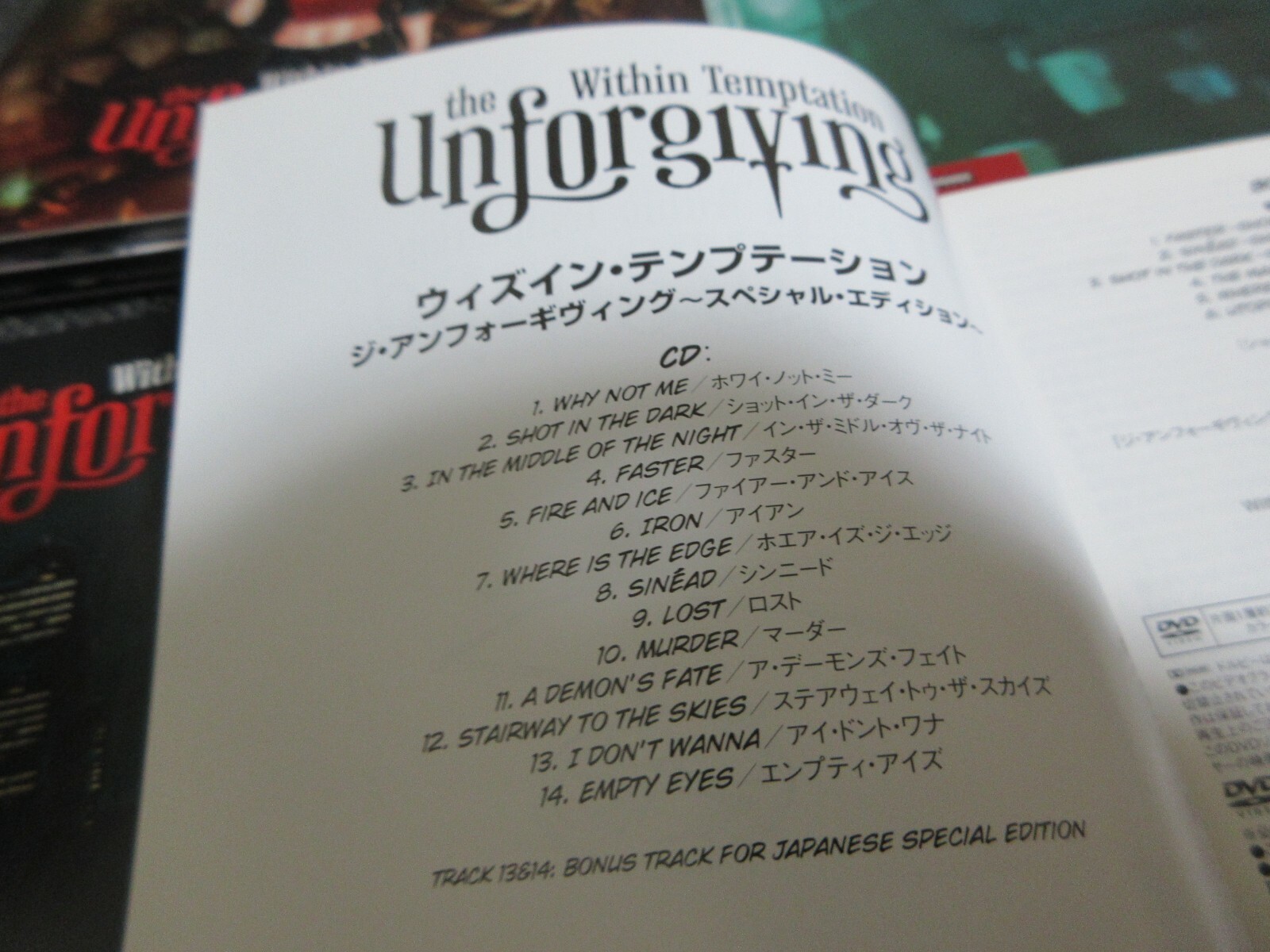 Unforgiving [Special Edition] by Within Temptation (CD, Apr-2011 ...