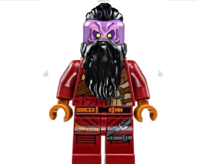 NEW LEGO Minifigure Taserface sh382 Super Heroes Guardians of the ...