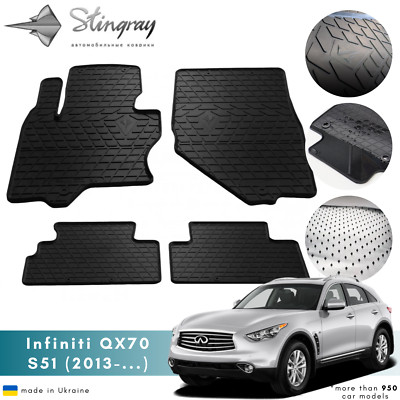 Car Floor Mats for Infiniti QX70 S51 2013- All Weather Rubber Set of 4 ...
