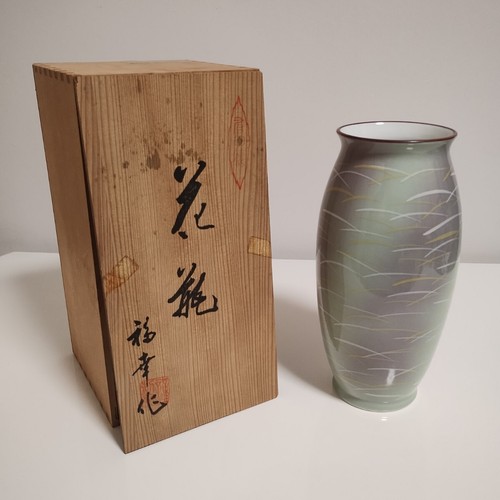 Arita Ware Fukuyuki Kiln Sagano Vase 25 cm Inneneinrichtung ** Optimierter... | eBay.de